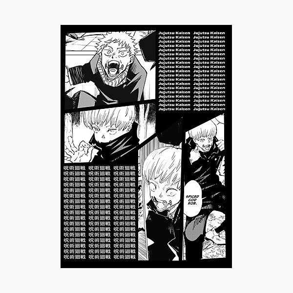 "Toge Inumaki Jujutsu Kaisen Manga Panel Anime Design " Photographic ...