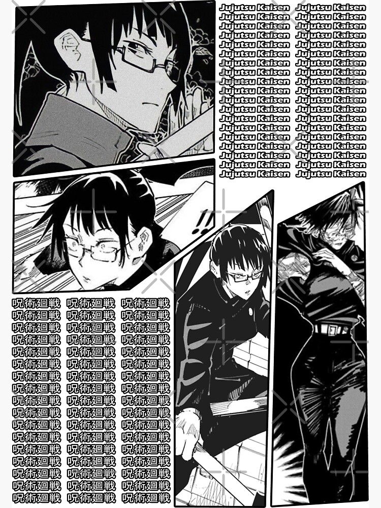"Maki Zenin Jujutsu Kaisen Manga Panel Anime Design " Magnet by Raiden ...