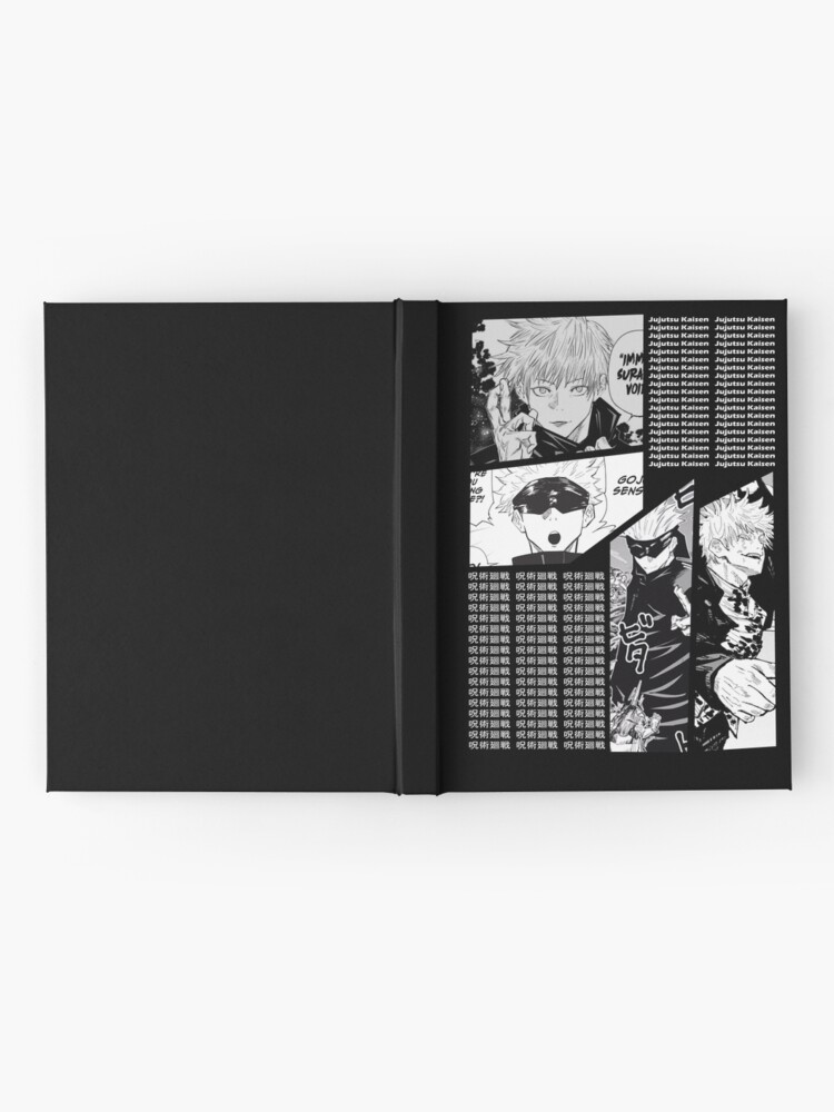 "Satoru Gojo Jujutsu Kaisen Manga Panel Anime Design " Hardcover ...