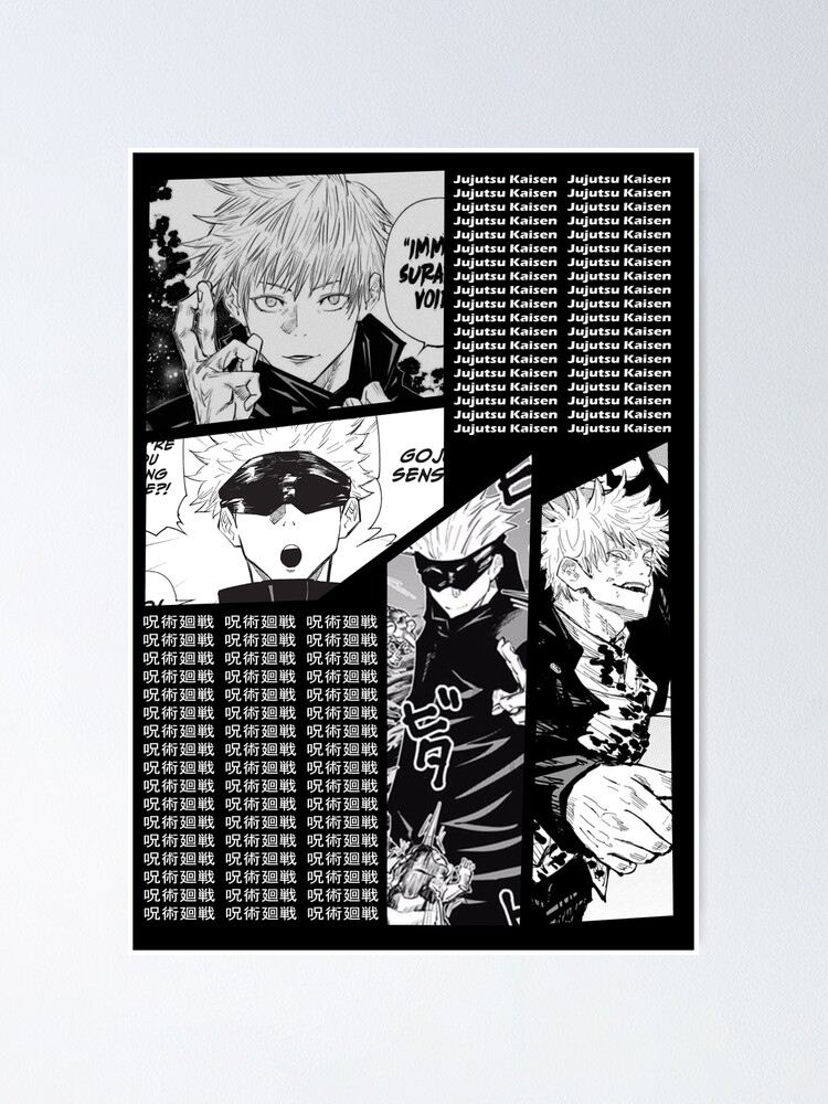 Póster «Satoru Gojo Jujutsu Kaisen Manga Panel Diseño de anime» de ...