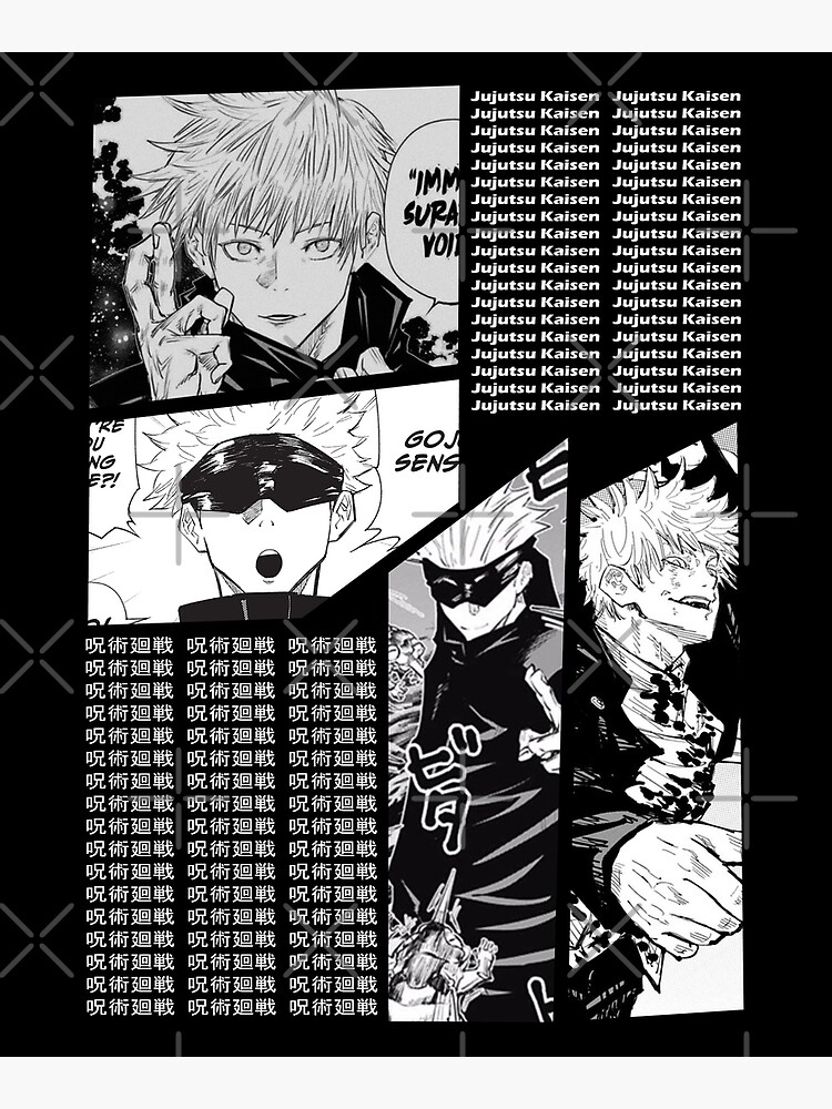 "Satoru Gojo Jujutsu Kaisen Manga Panel Anime Design " Mounted Print by ...