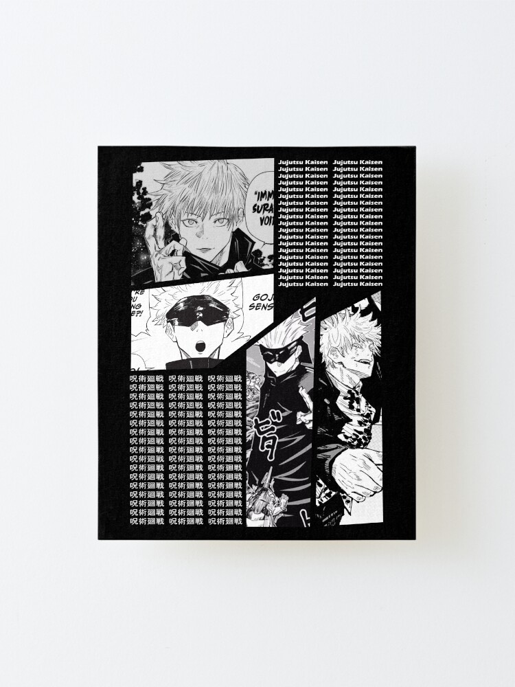 "Satoru Gojo Jujutsu Kaisen Manga Panel Anime Design " Mounted Print by ...