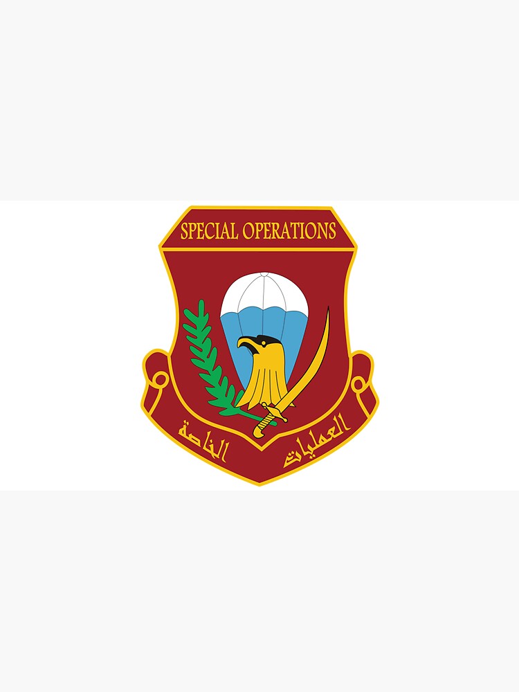 "Iraqi Special Operations Forces (ISOF) - قوات العمليات الخاصة العراقية ...