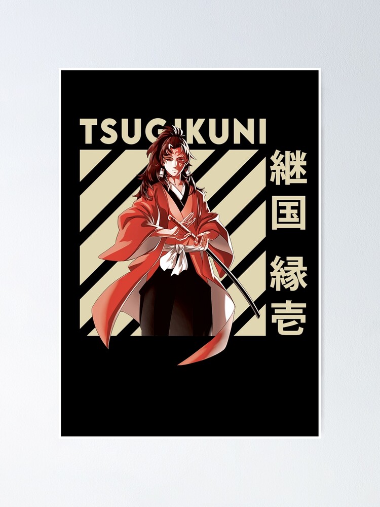 Yoriichi Tsugikuni Poster For Sale By Dezain1 Redbubble