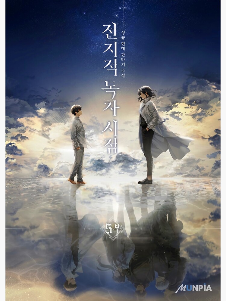 "Kim Dokja and All Best Character" Poster for Sale by garyshell8 ...