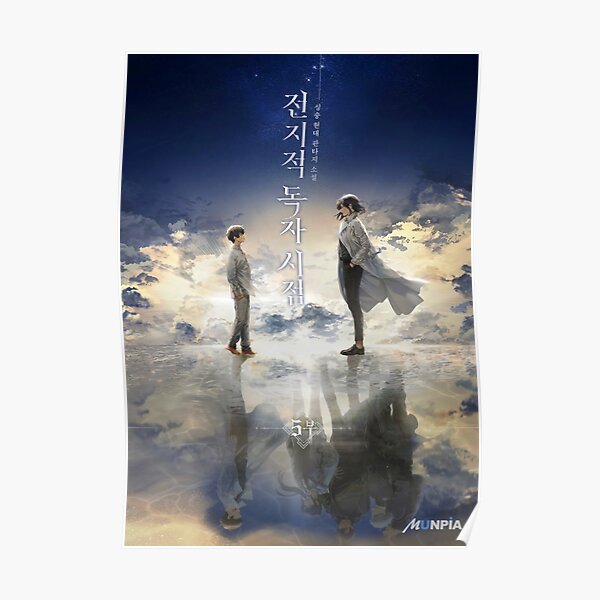 "Kim Dokja and All Best Character" Poster for Sale by garyshell8 ...