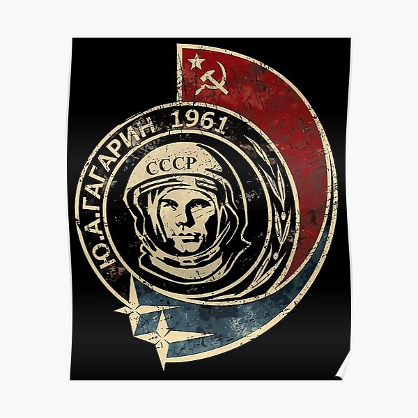 "CCCP" Poster for Sale by es284848 | Redbubble