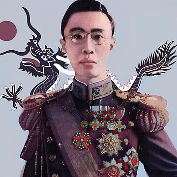 "The Last Emperor of China - Traitor Puyi, Xuantong Emperor of the Qing ...
