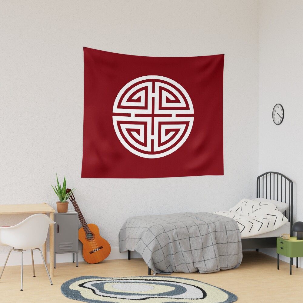 "Four Blessings, Chinese Good Luck Symbol, Lucky Charm" Poster for Sale ...