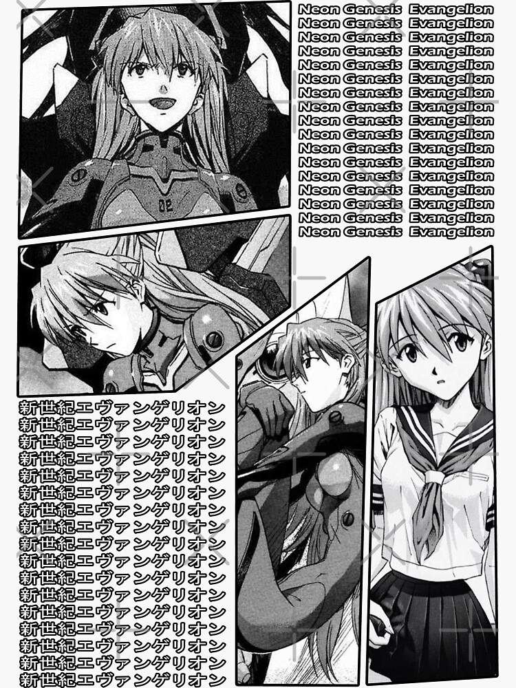 Asuka Langley Soryu Neon Genesis Evangelion Shinseiki Evangerion Manga Panel Anime Design