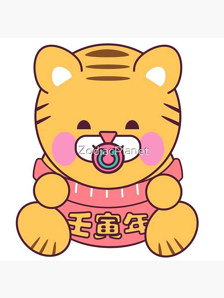 "Tiger Huhu" Poster for Sale by ZodiacPlanet | Redbubble