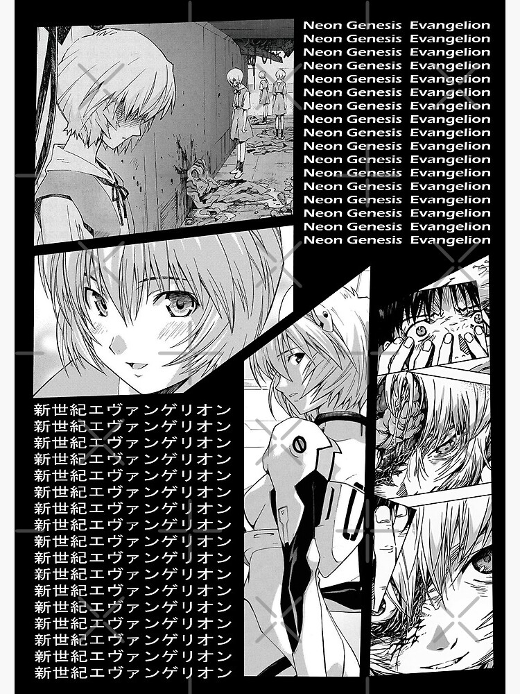"Rei Ayanami Neon Genesis Evangelion Shinseiki Evangerion Manga Panel ...