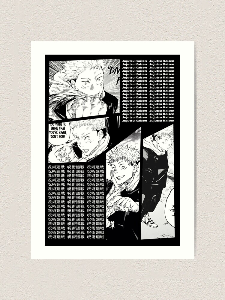 "Yuji Itadori Jujutsu Kaisen Manga Panel Anime Design " Art Print by ...