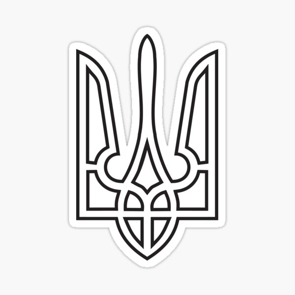 Tryzub Stickers | Redbubble