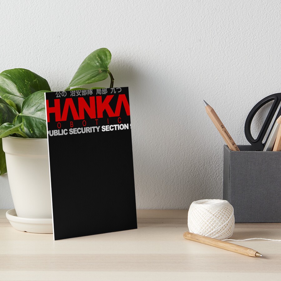 "HANKA Robotics Section 9 Inspired by Ghost in the Shell Classic T ...