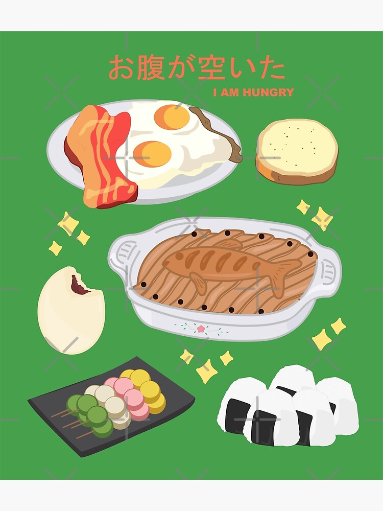 "Anime foods" Poster by BrunaEsmanhotto | Redbubble