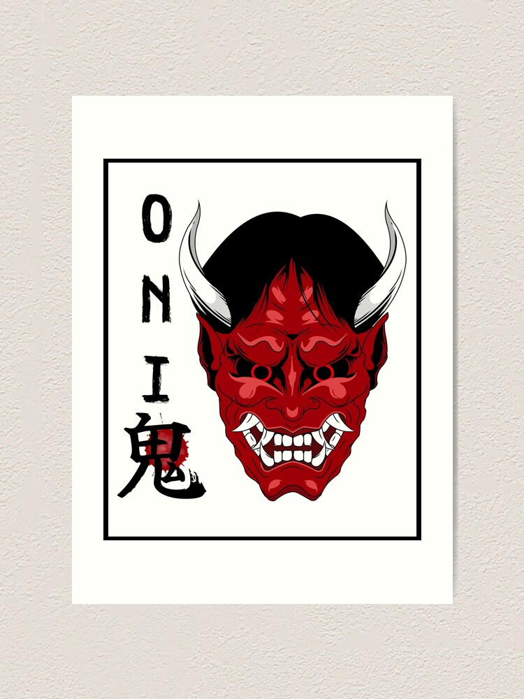 "Japanese Style Demon ONI" Art Print for Sale by NipponYume | Redbubble