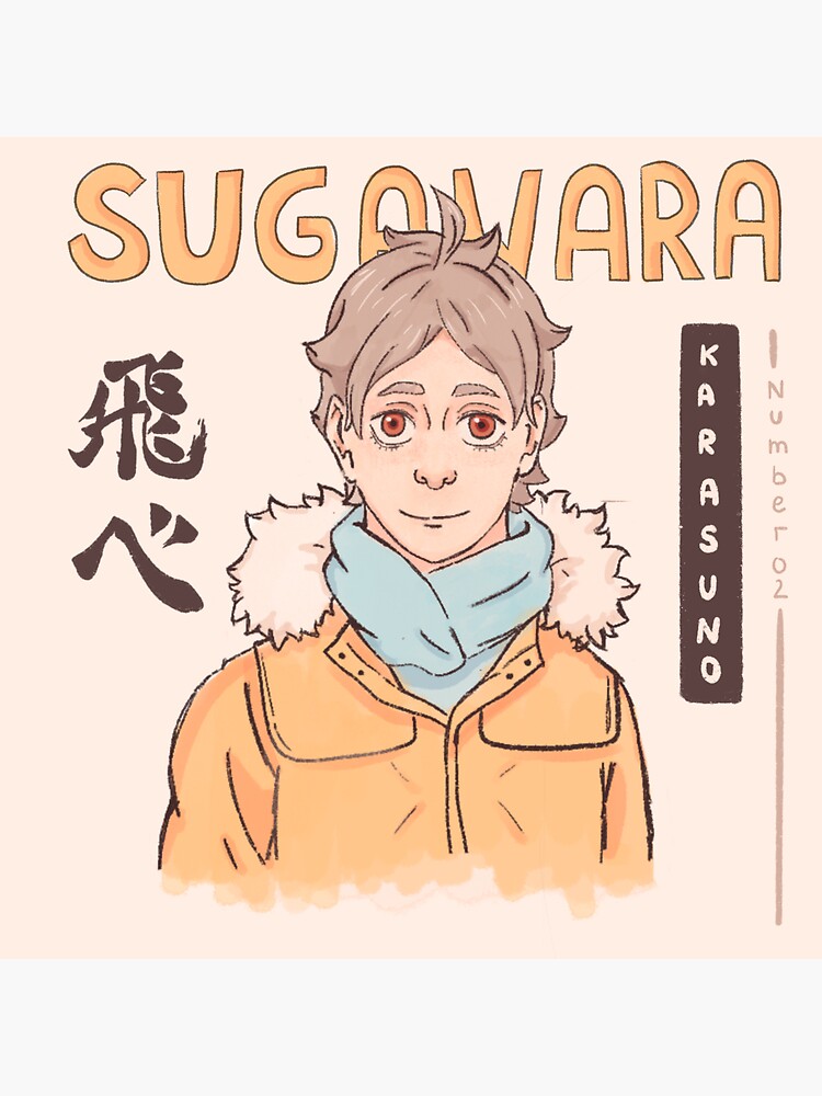 "Koshi Sugawara" Sticker for Sale by Ronjasketches | Redbubble