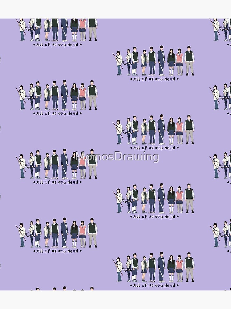 All of us are dead - We are dead Backpack sold by - jen on roaDemmy ...