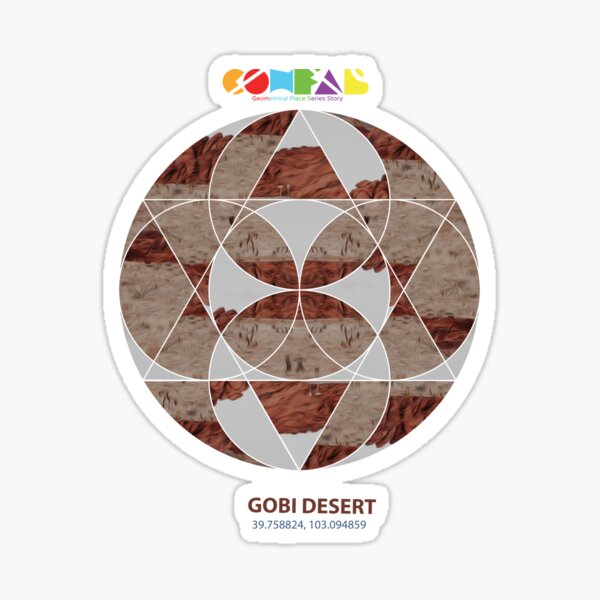 "GOBI DESSERT" Sticker for Sale by con-fab | Redbubble