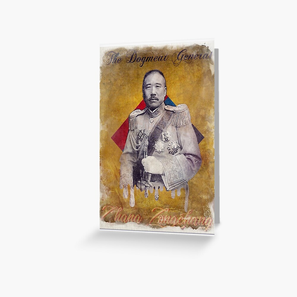 "Basest General Zhang Zongchang, “The Dogmeat General” of the Fengtian ...