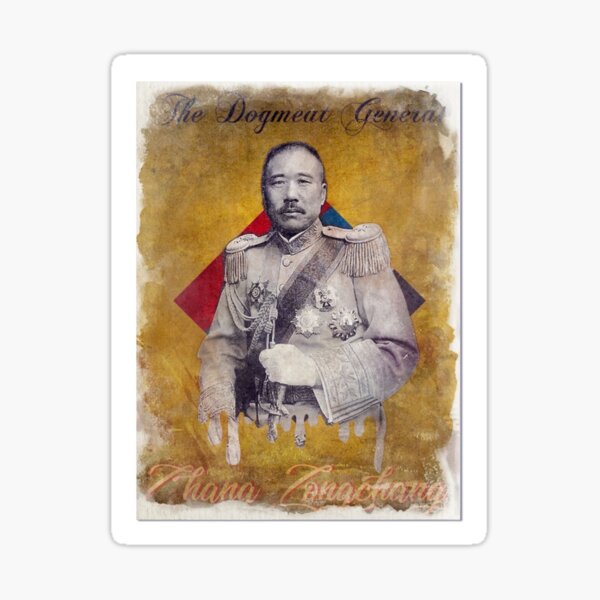 "Basest General Zhang Zongchang, “The Dogmeat General” of the Fengtian ...