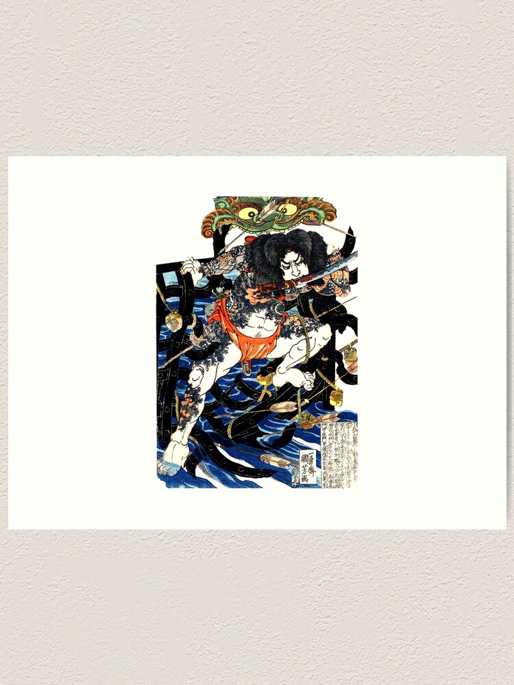 "Rori Hakucho Chojun by Utagawa Kuniyoshi (1753-1806), a traditional Japanese ukiyo-e style ...