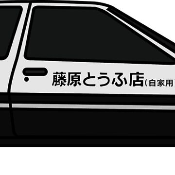 "AE86 - Initial D AE86" Sticker for Sale by MandalaPics | Redbubble