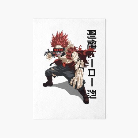 "Red Riot My Hero Academia Design" Art Board Print for Sale by ...