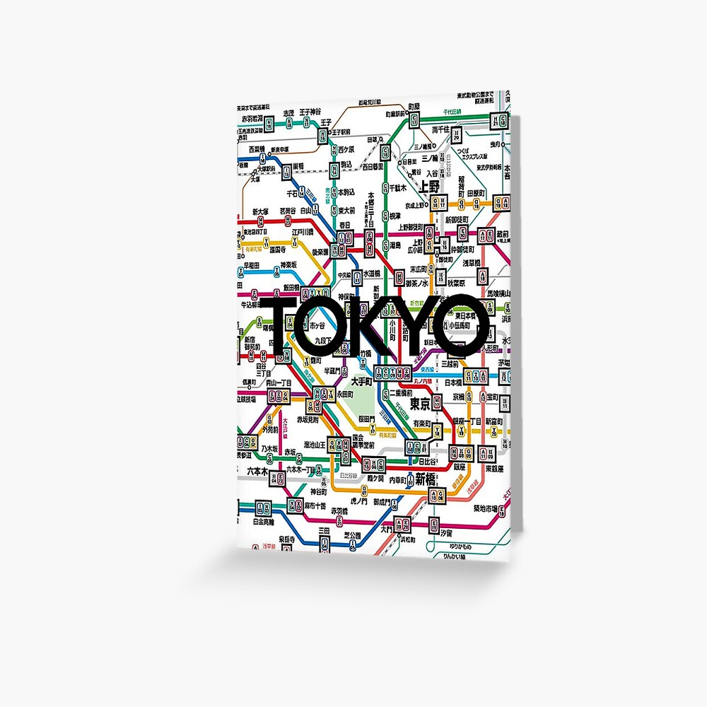 "Tokyo" Sticker for Sale by luggagestickers | Redbubble