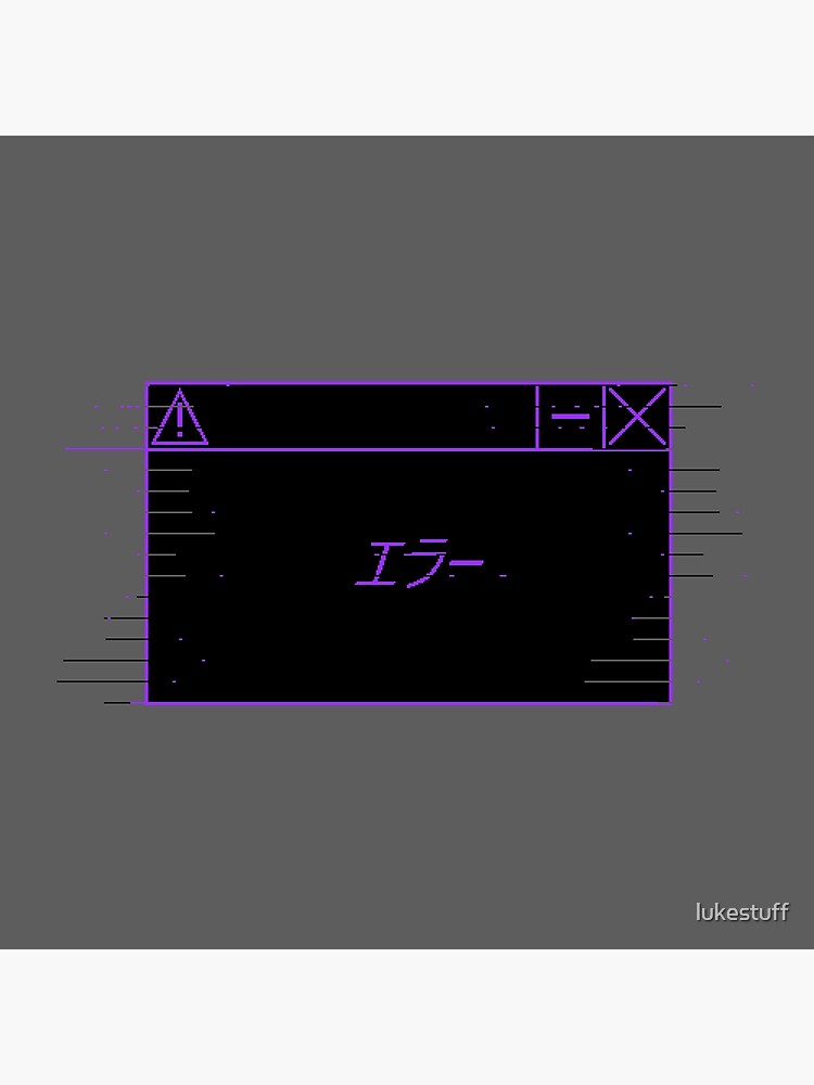 "Void error" Poster for Sale by lukestuff | Redbubble