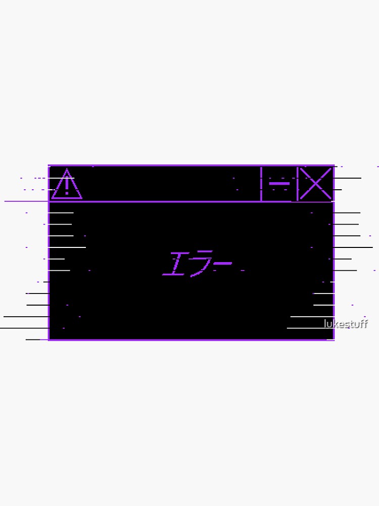 "Void error" Sticker for Sale by lukestuff | Redbubble