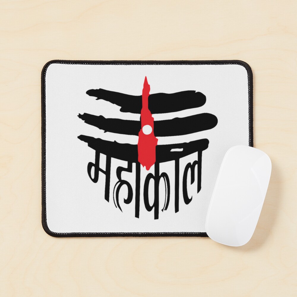 "Jai Mahakal " Sticker for Sale by symbolikas | Redbubble