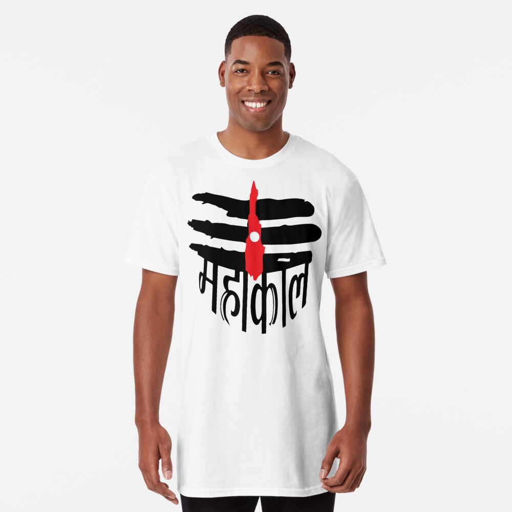 "Jai Mahakal " Sticker for Sale by symbolikas | Redbubble