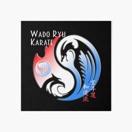 "Wado Ryu Karate Combat Martial Arts Budo Design" Art Board Print by ...