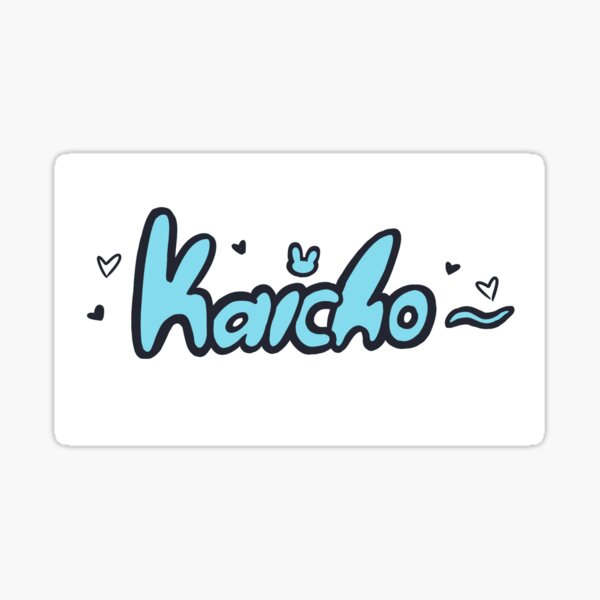 "Kaicho Logo" Sticker for Sale by boggleboy321 | Redbubble