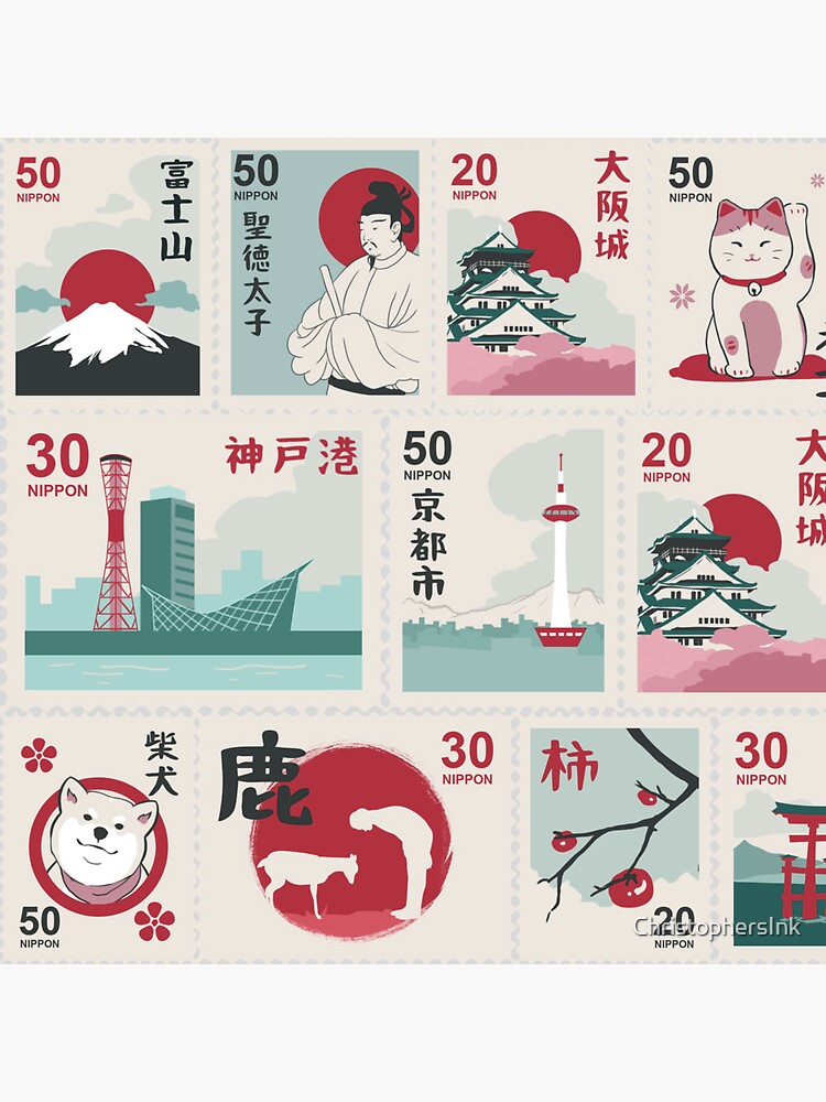 "Japanese stamp art" Sticker by ChristophersInk | Redbubble
