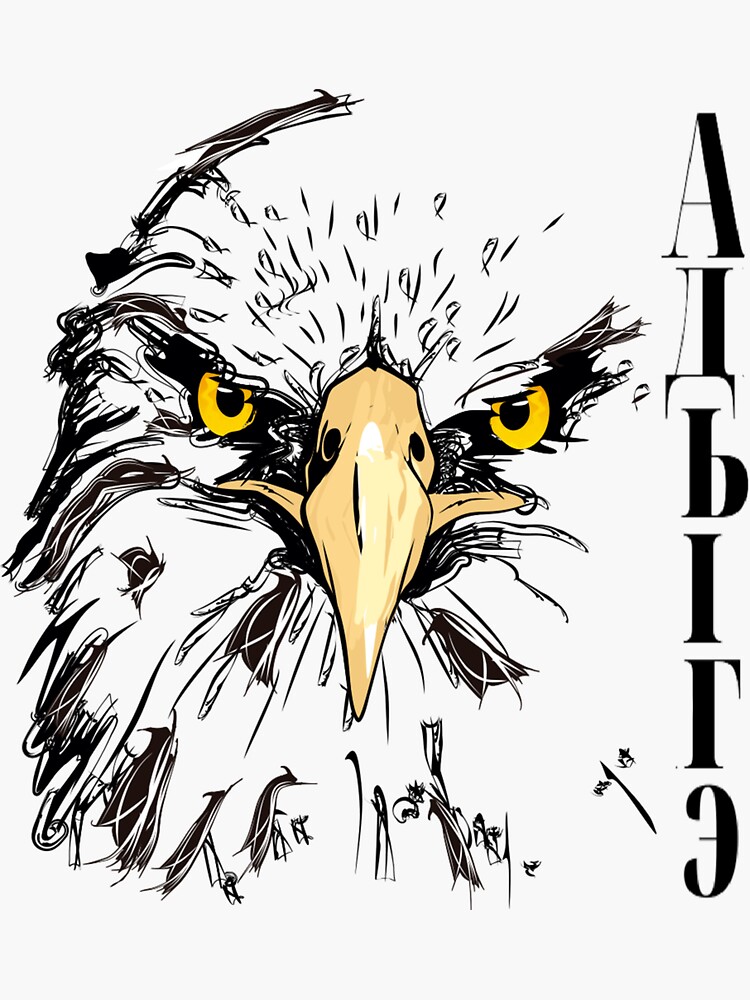 " adiga logo" Sticker by Elbruz | Redbubble