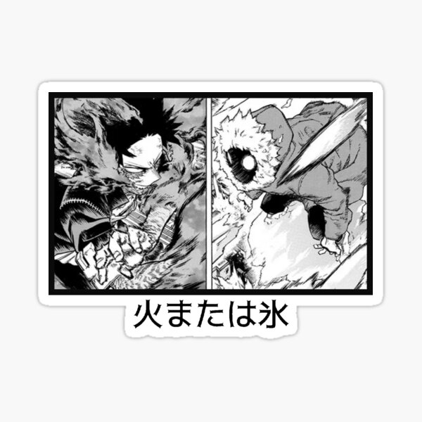 Geten Gifts & Merchandise for Sale | Redbubble