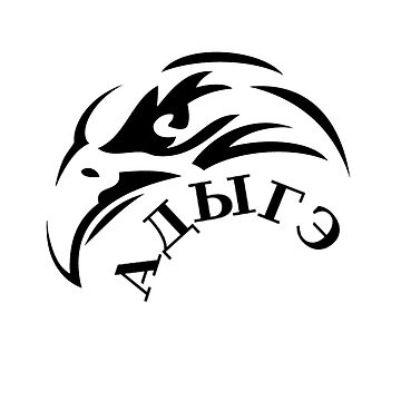 " adiga logo" Sticker for Sale by Elbruz | Redbubble