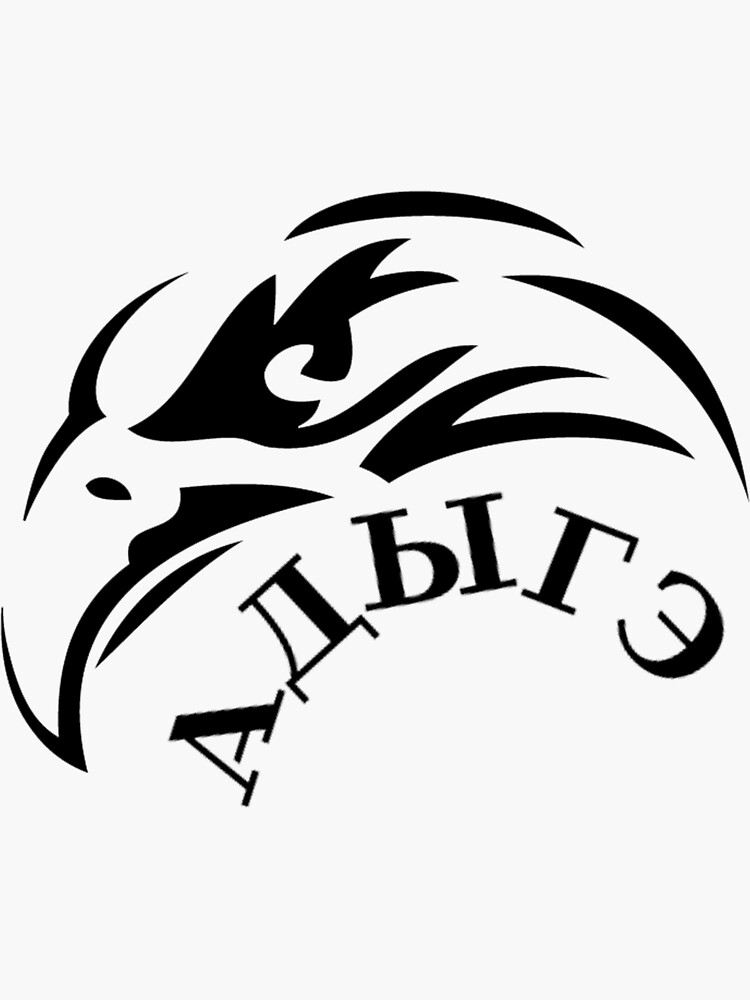 " adiga logo" Sticker for Sale by Elbruz | Redbubble