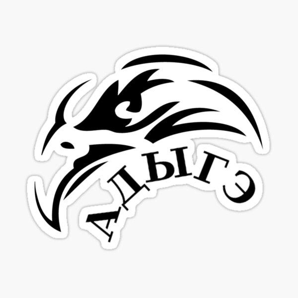 " adiga logo" Sticker for Sale by Elbruz | Redbubble