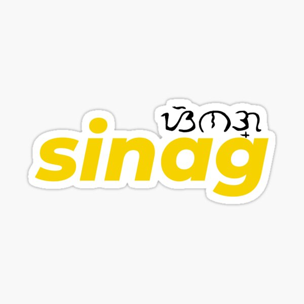 "Filipino Baybayin Word Sinag Sticker" Sticker for Sale by StickItByRi ...