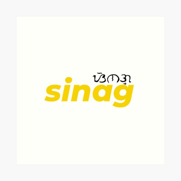 "Filipino Baybayin Word Sinag Sticker" Art Print for Sale by ...