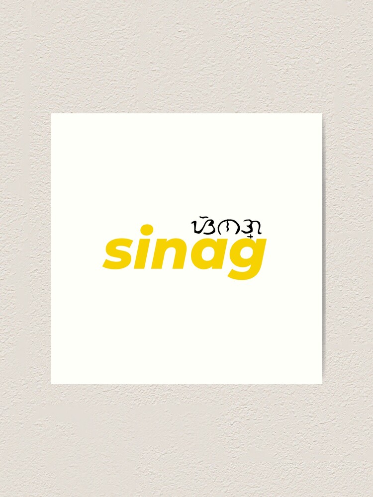 "Filipino Baybayin Word Sinag Sticker" Art Print for Sale by ...