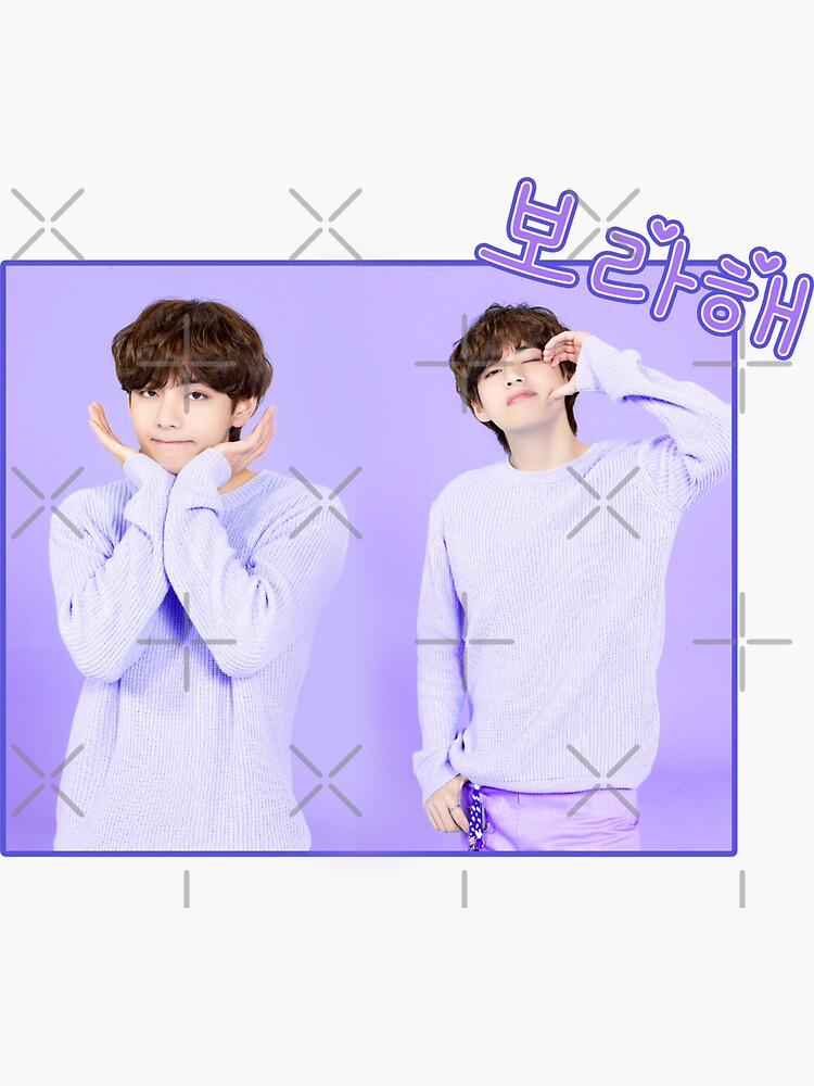 "BTS - taehyung - i purple you - borahae " Sticker by chidees | Redbubble