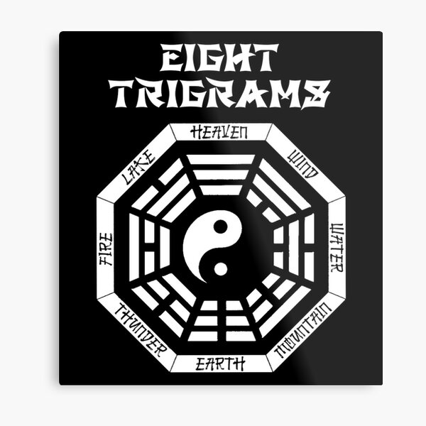 "Eight Trigrams Bagua Yin Yang Logo" Metal Print for Sale by ...