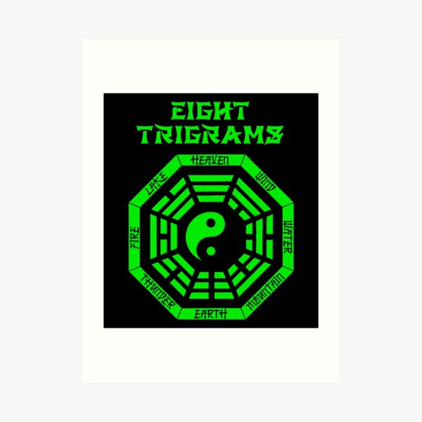 "Eight Trigrams: Bagua Yin Yang Logo (Gentle Fist Art Green)" Art Print ...
