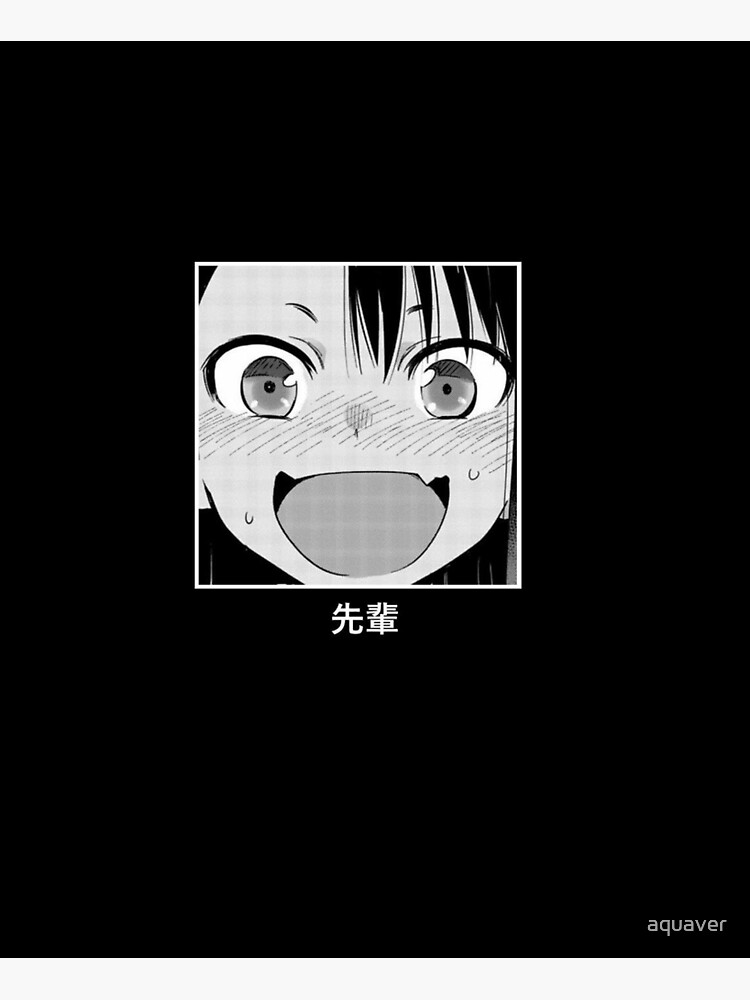 "Ijiranaide, Nagatoro-sen amin" Sticker by aquaver | Redbubble