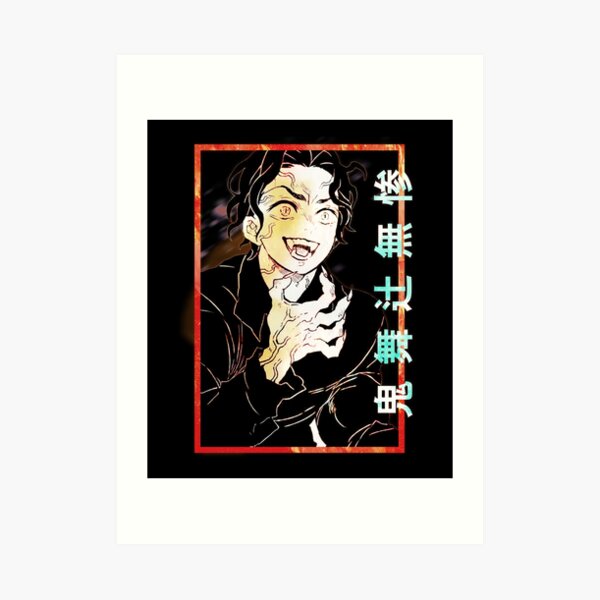 "Demon Slayer - Muzan Kibutsuji" Art Print by AlphaHero | Redbubble